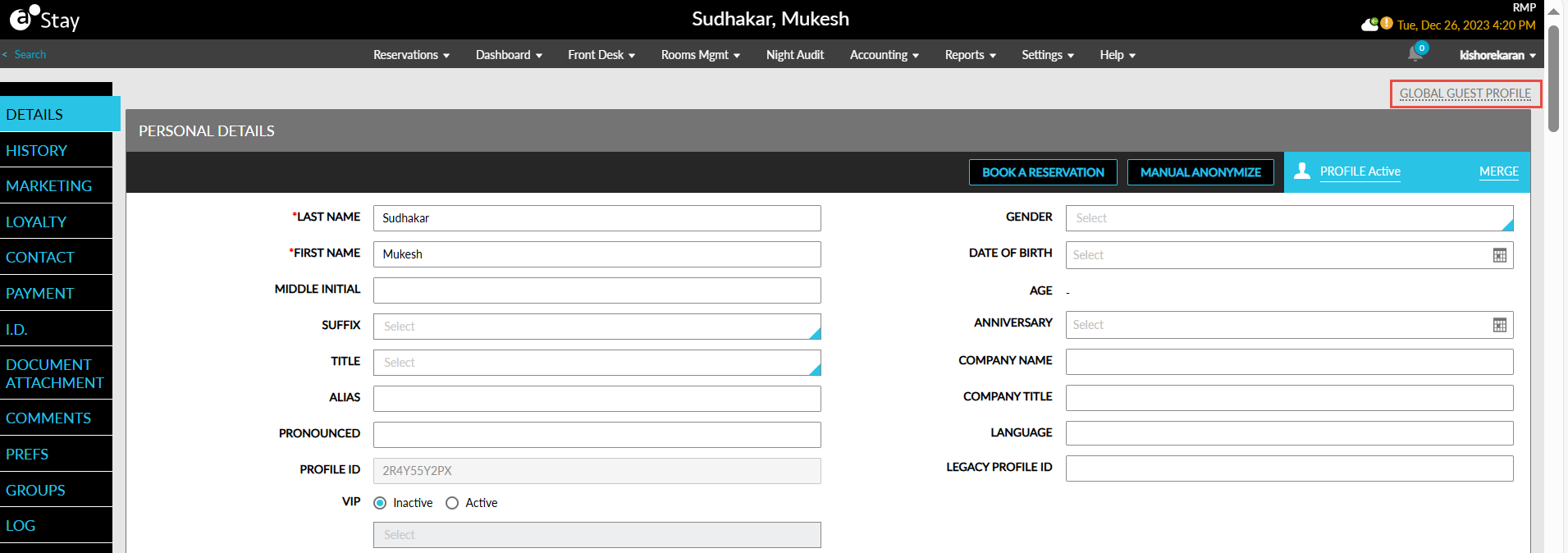 View Guest Profile Details in External Applications